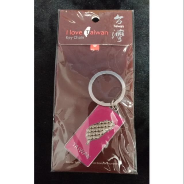 Pink Taiwan keychain (BX-3) | Shopee Malaysia