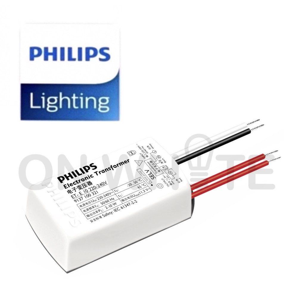 PHILIPS ET-E 10 Electronic Transformer 12V 10W For LED Bulb MR16 GU4 ...