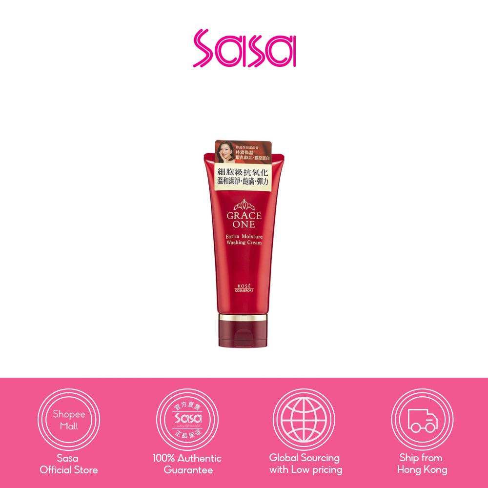 Kose Cosmeport Grace One Extra Moisture Washing Cream 130g | Shopee ...