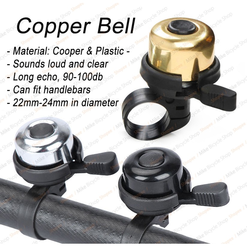 Bicycle Bell Safety Accessories Bicycle Alarm Bicycle Horn Loceng ...