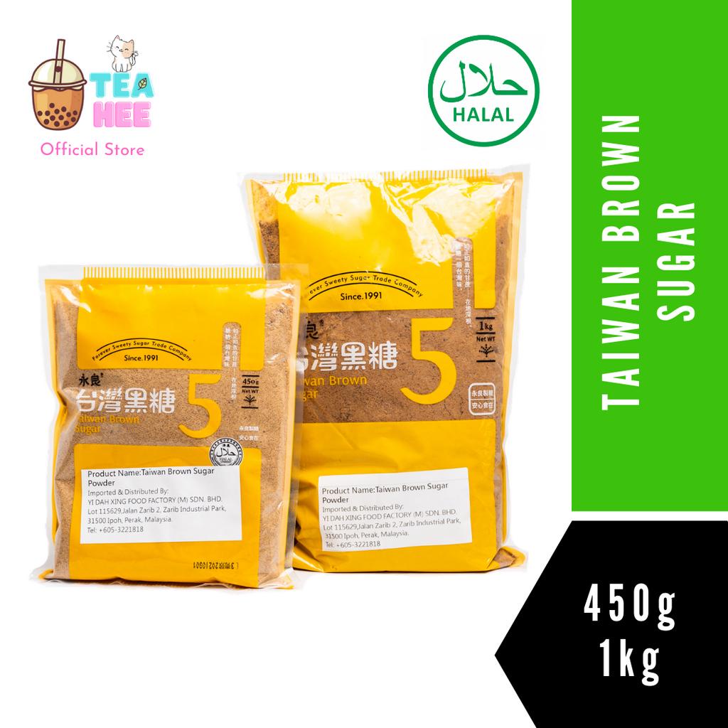 Taiwan Brown Sugar / Taiwan Gula Merah 450g & 1kg [HALAL] | Shopee Malaysia