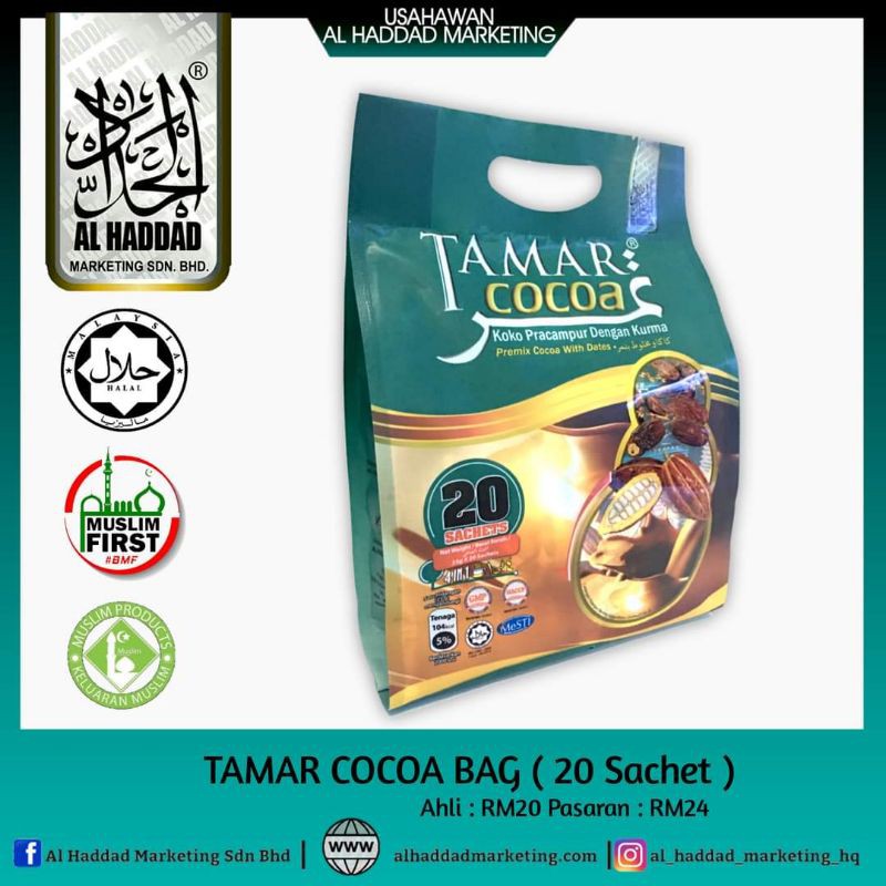 💥💥Tamar Cocoa Al Haddad💥💥 Tamar koko 💥 4 in 1💥💥💯 original Sachet 25g x 20 | Shopee Malaysia