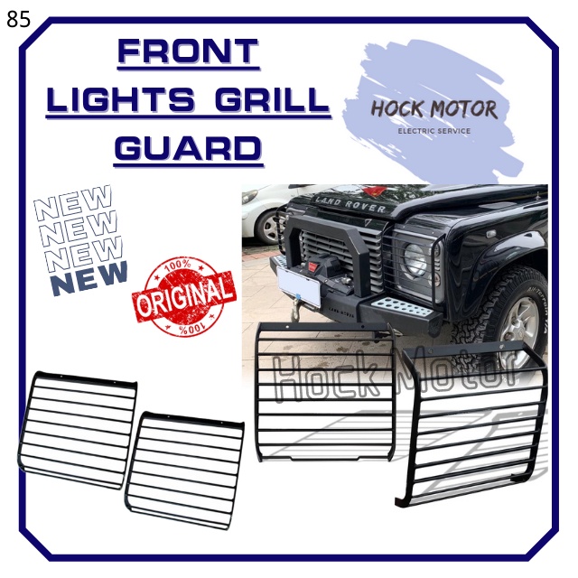 Land Rover Defender 90/110 Head Light Lamp Grille Guards / Front Lamp ...