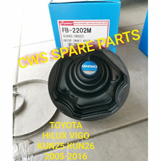 5825/JAPAN OHNO DRIVE SHAFT BOOT INNER TOYOTA HILUX VIGO KUN25 KUN26 FB ...