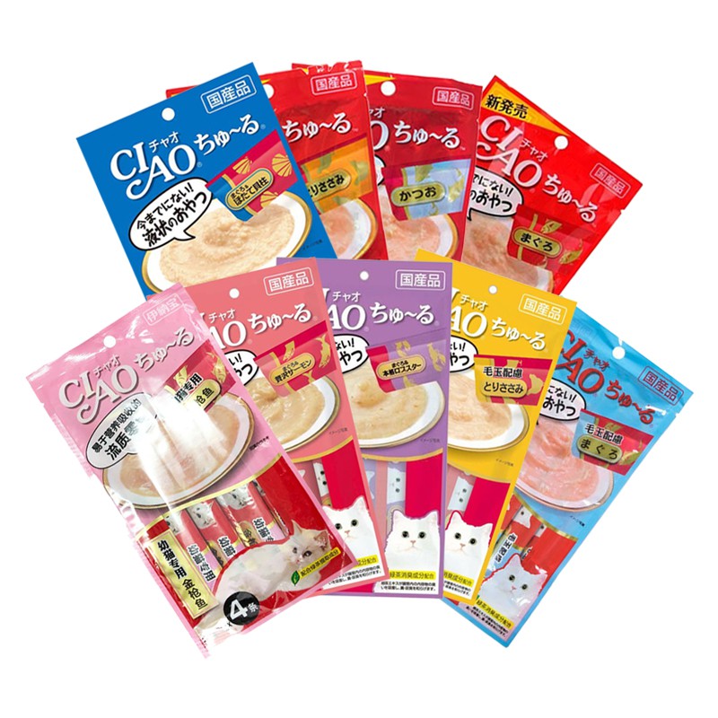 Ciao Churu bonus soup pack of 4 tubes of assorted flavors | Shopee Malaysia