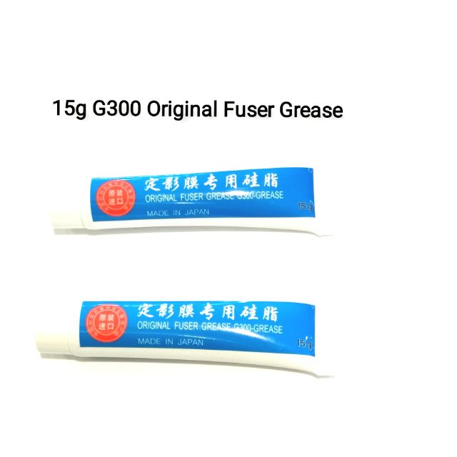 15g G300 Original Fuser Grease MADE IN JAPAN | Shopee Malaysia