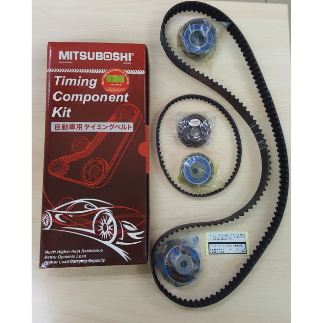 Mitsubishi Mirage 2.0 VR4 4G63,4G67,EVO 3,4 DOHC,Airtrek Turbo,RVR 2.0 ...