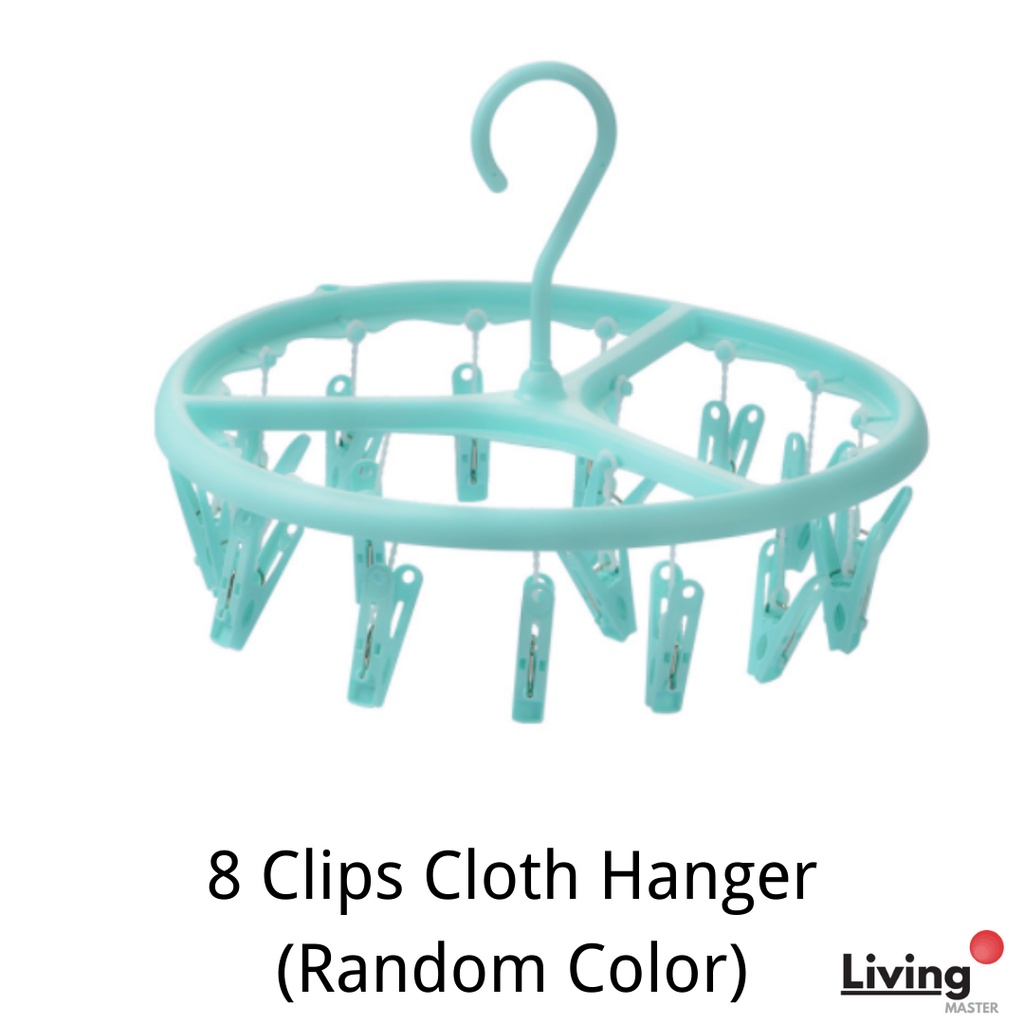 8 Clips 360 Degrees Round / Flower Hanger Plastic Round Clothes Hanger ...