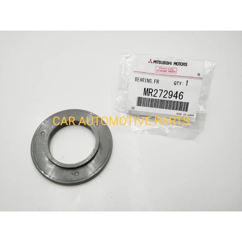 BEARING ABSORBER FRONT - PROTON INSPIRA, MITSUBISHI LANCER EVO X ...