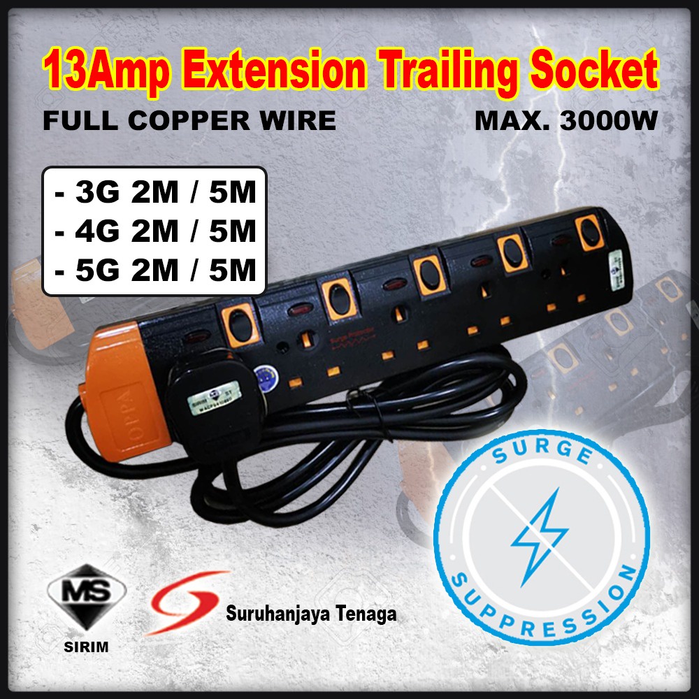 EXTENSION TRAILING SOCKET NEON SIRIM APPROVED 2M/5M (3/4/5 GANG) (BLACK ...