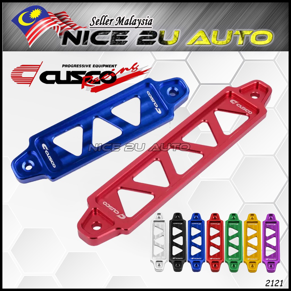 Car Aluminum Alloy Cusco Battery Tie Down Bracket Holder | Shopee Malaysia