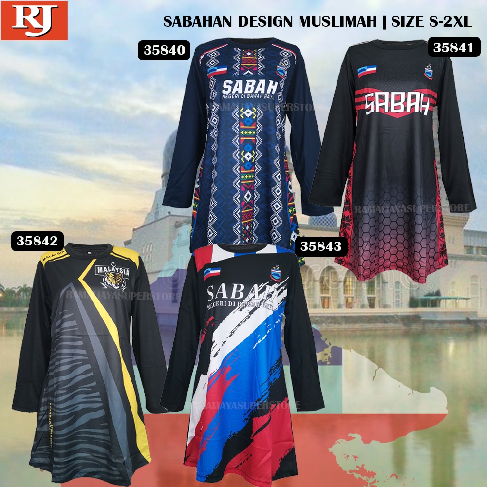🔥HOT&WHOLESALE🔥 MUSLIMAH WOMAN DRESS BAJU JERSEY SABAHAN SABAH MALAYSIA ...