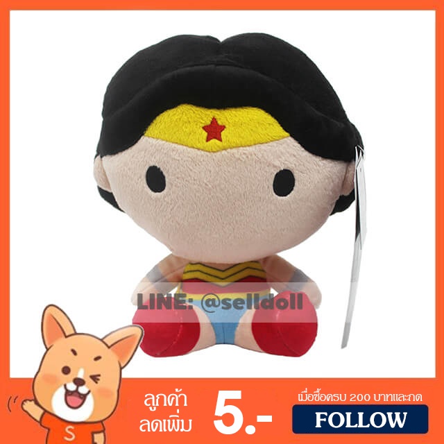 Wonder Woman Sitting Position Doll (Size 7 Inches) Genuine License ...