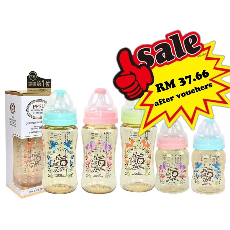 Simba Dorothy Wonderland Ppsu Wide Neck Milk Feeding Bottle 200 ml 270ml With Breast Memory Soft ...