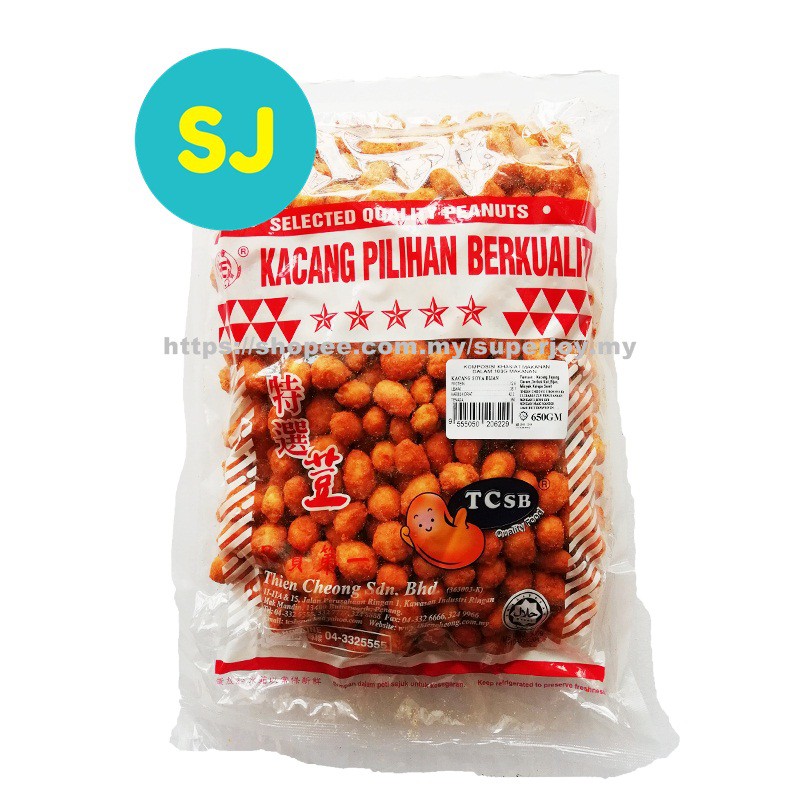 Kacang Soya Bijian (600g) | Shopee Malaysia