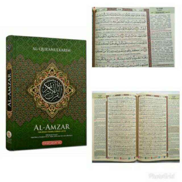 Almecca Al Amzar Latin And A4 Size Translation | Shopee Malaysia