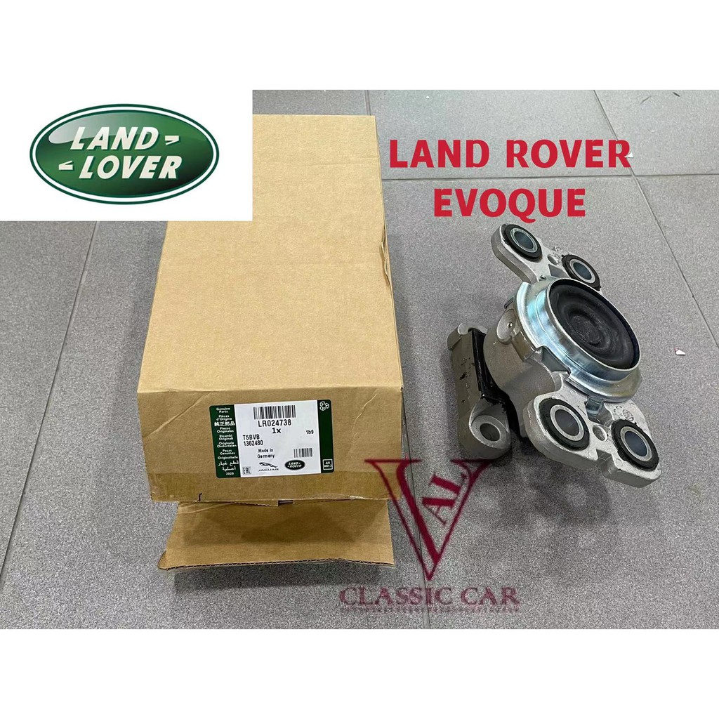 ( 100% ORIGINAL ) LAND ROVER EVOQUE L538 GEARBOX MOUNTING ( LR024738 ...