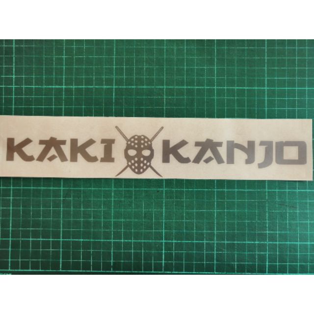 Sticker kaki kanjo oracal | Shopee Malaysia