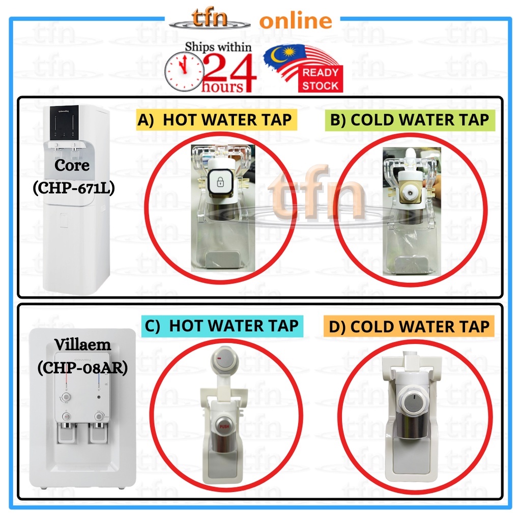 COWAY WATER TAP HOT & COLD FOR MODEL: CHP-671L (CORE) AND MODEL VILLAEM ...
