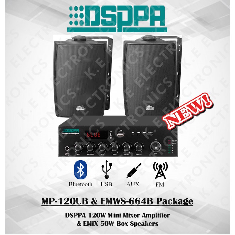 MP120UB DSPPA Package c/w EMIX EMWS-664B 50W 8" Box Speakers 2 units | Shopee Malaysia