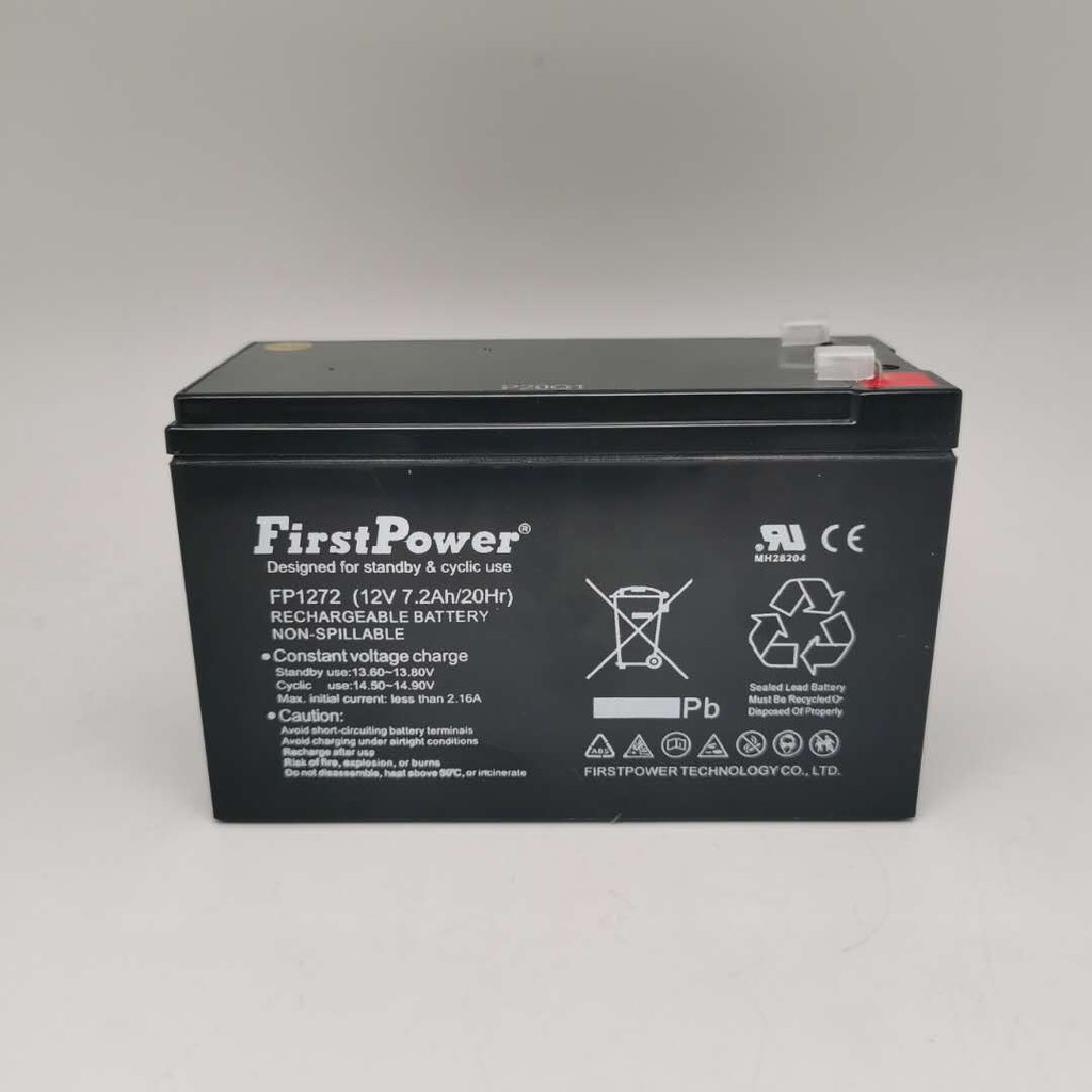 Genuine FirstPower 12V 7.2Ah Rechargeable Sealed Lead Acid Battery ...