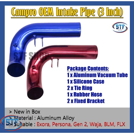 Proton Campro OEM Intake Pipe (3 Inch) Exora / Persona / Gen 2 / Waja ...