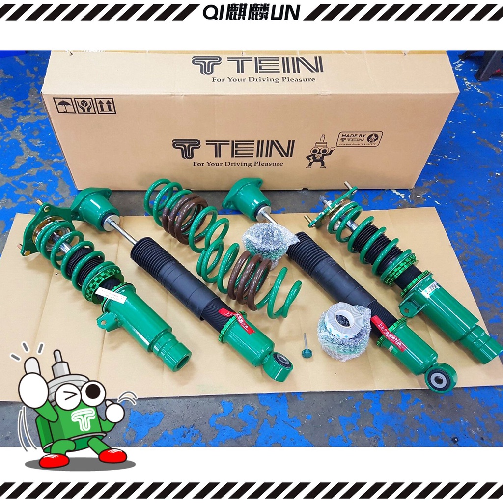 Honda Civic FC 2016+ - TEIN Flex Z Hi-Lo Soft Hard Adjustable ...