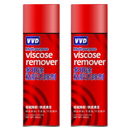 🔥Ready Stock🔥 VVD Viscose sticker remover and multipurpose cleaner ...