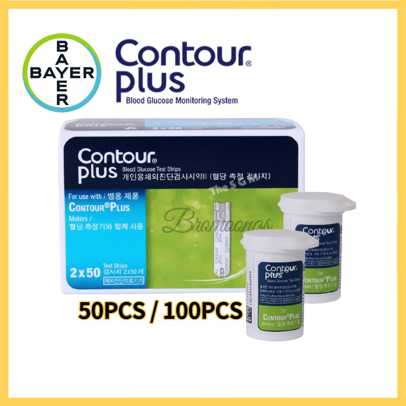 Contour Plus Test Strips 50/100 sheets | Shopee Malaysia