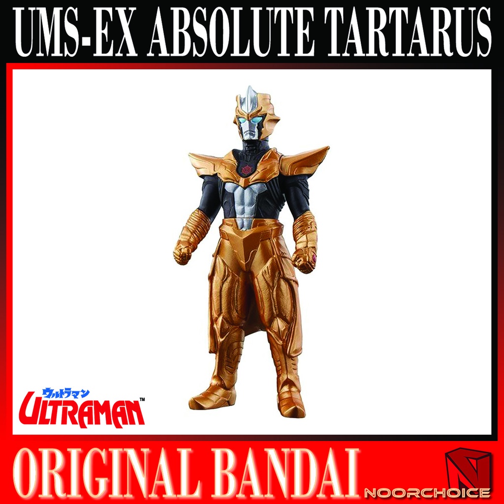 Bandai Ultra Monster EX Series Absolute Tartarus | Shopee Malaysia