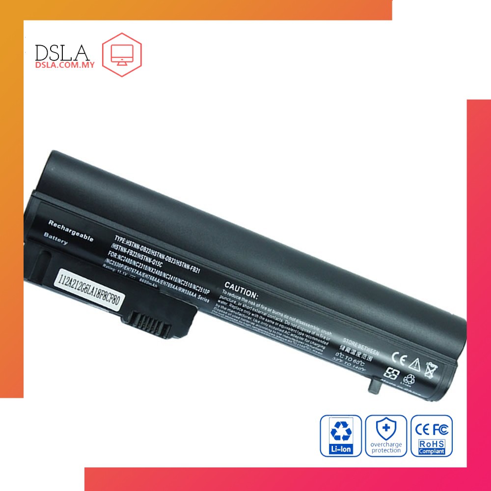 HP Compaq nc2400 nc2410 nc2500 2510p EliteBook 2530p 2540p MS09 HSTNN ...