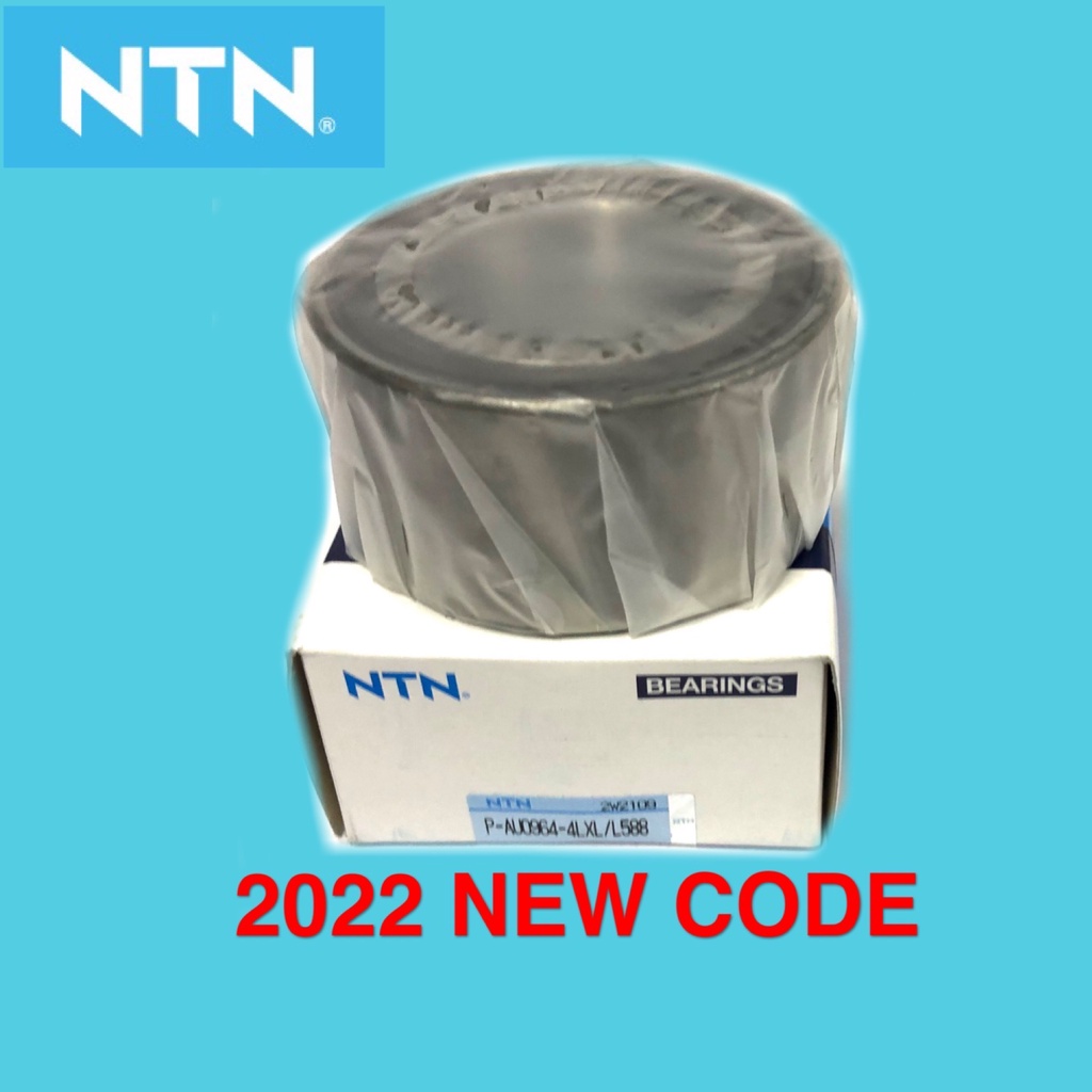 PREVE NTN AU0964-4LXL FRONT WHEEL BEARING.EXORA BOLD ABS, ASX,LANCER ...