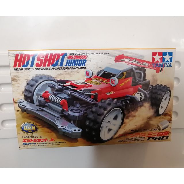 TAMIYA MINI 4WD HOTSHOT JUNIOR | Shopee Malaysia