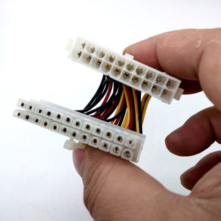 20 Pin Male to 24 Pin Female Internal PC PSU Power Adapter ATX ...