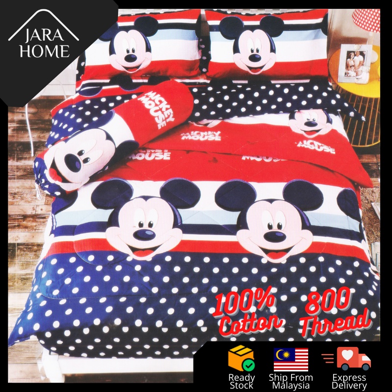 Mickey Mouse Cadar Single Doraemon 100% Cotton 2 in 1 / Bedsheet Single Mickey Mouse Pelbagai ...