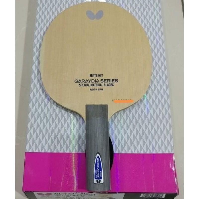 Butterfly Garaydia ALC ST table tennis blade | Shopee Malaysia