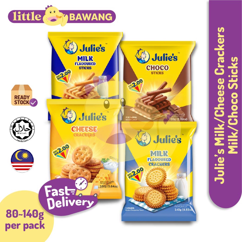 Julie's Cheese Crackers Julie's Milk Flavoured Crackers 110g 140g 80g ...