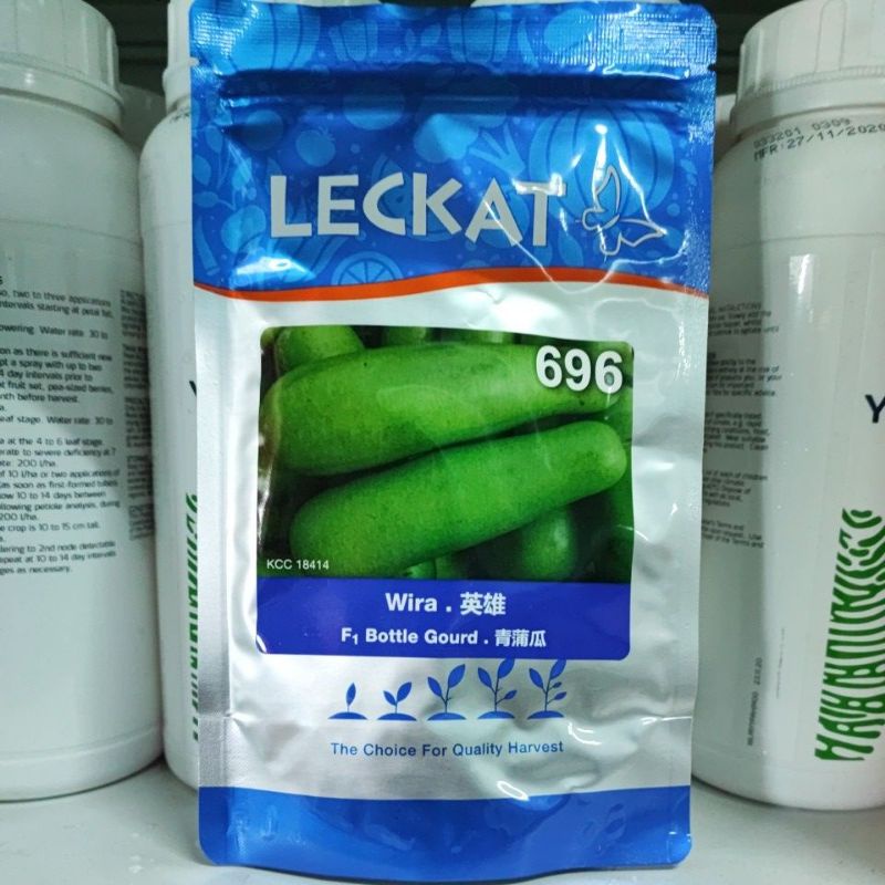 Benih Labu Air Wira 696 F1 100 Gm 700 Seeds | Shopee Malaysia