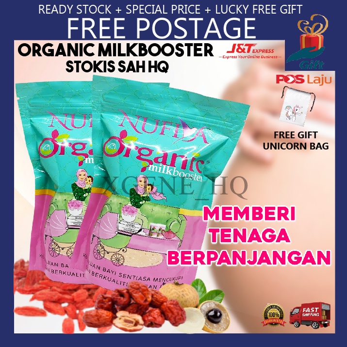 Organic Milkbooster Omb by Nufiya Minuman Milk Booster Air Rebusan Buah ...