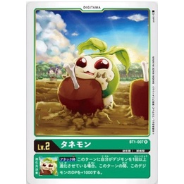 Digimon TCG Japanese BT1-007 | R - Tanemon | Digitama | Green Card ...