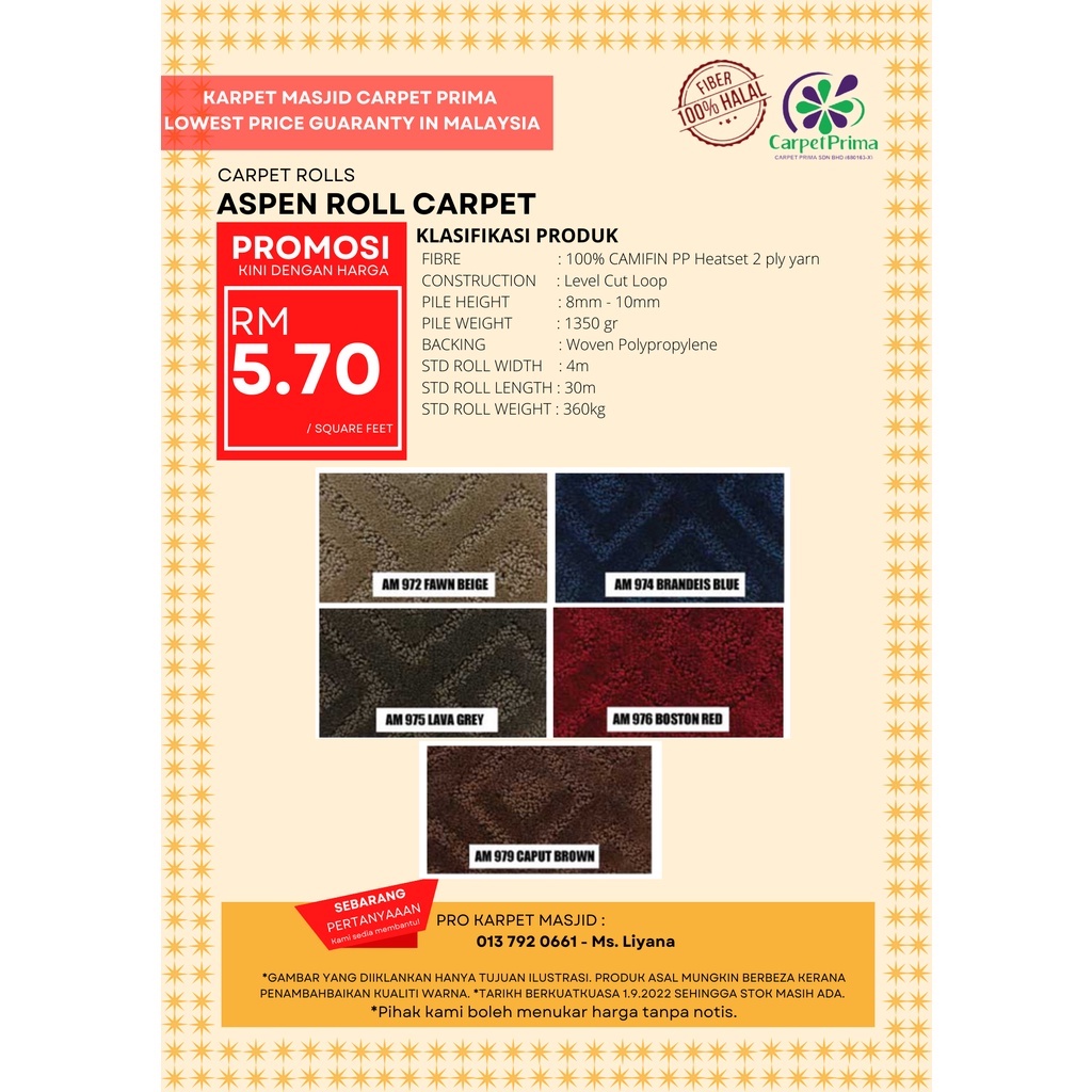 [READY STOCK] ASPEN CARPET ROLL CARPET OFFICE CARPET HOTEL CARPET ...