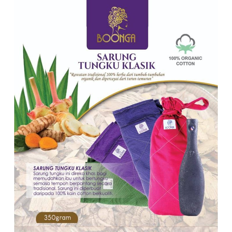 [NEW DESIGN] Tungku besi+Sarung Boonga/Tungku besi 1.5kg/Tungku Besi ...