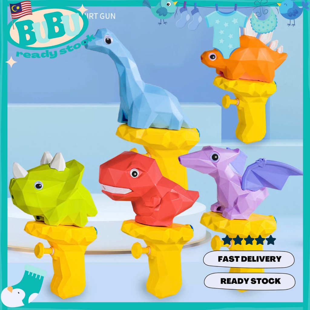 BUBU Ready Stock Kids Water Gun T-Rex Dinosaur Swimming Summer Outdoor ...