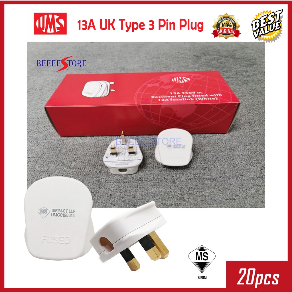 ( 20PCS ) 13A PLUG TOP UMS 250V /13A UK Mains Plugs / 13A Fuse with SIRIM APPROVED | Shopee Malaysia