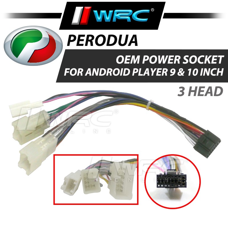 OEM Power Socket Perodua ( 3 Head ) For Android Player 9" / 10 ...