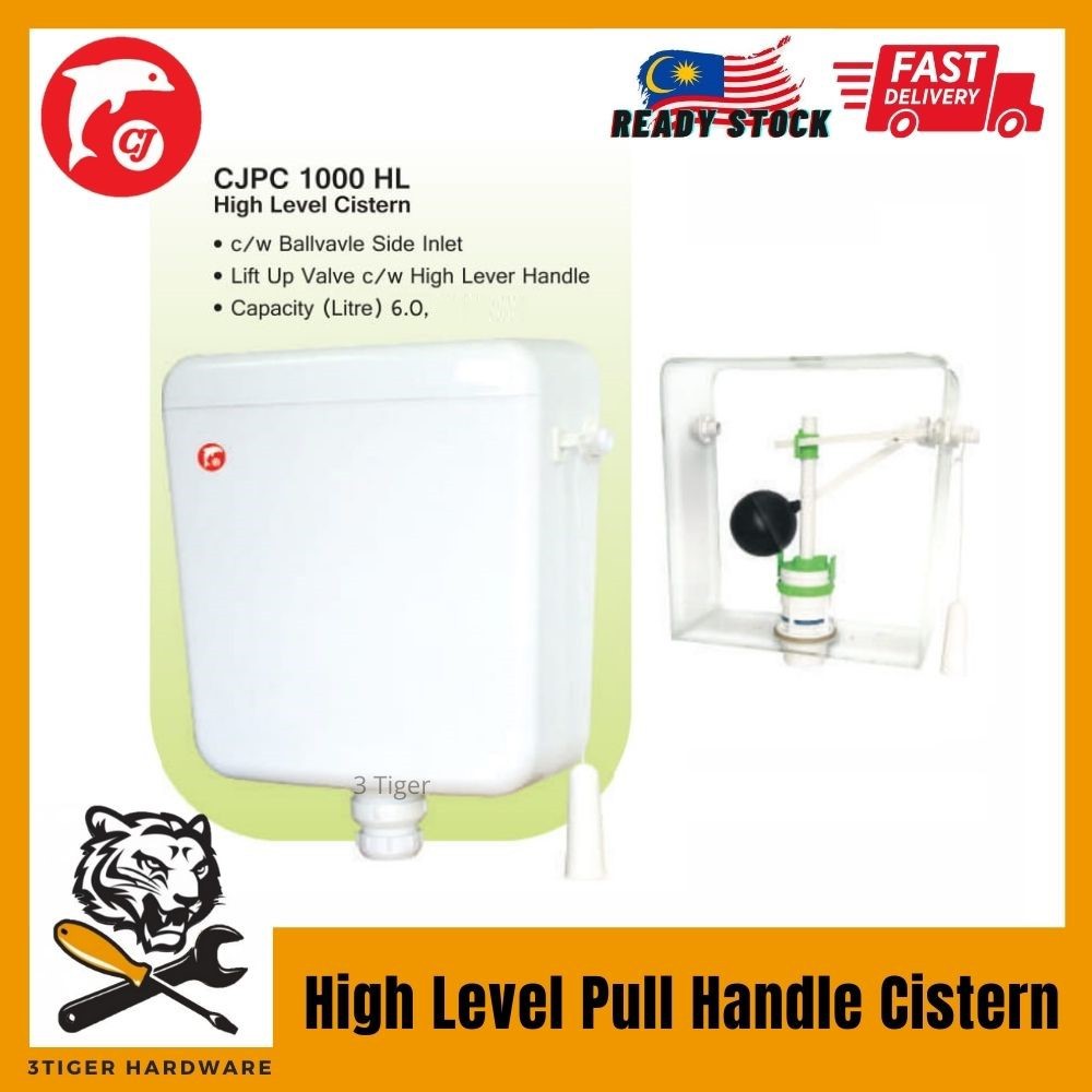 (Ready Stock) Fish Brand Front Lever Handle High Level Cistern ...