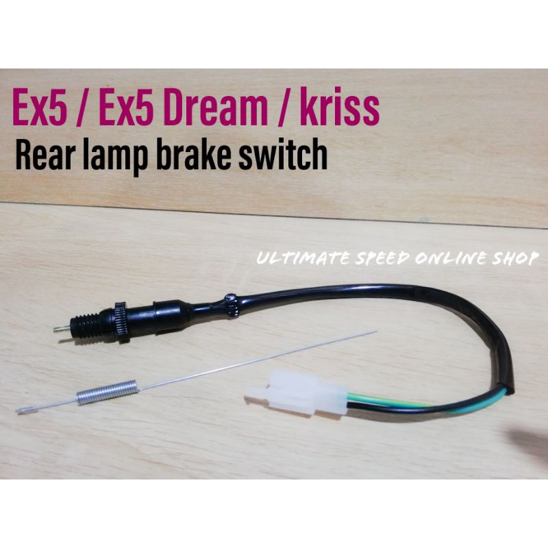 Ex5 / Ex5 Dream / Kriss brake switch Rear with spring | Shopee Malaysia