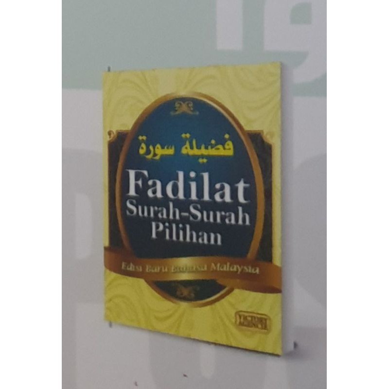 FADILAT SURAH-SURAH PILIHAN | Shopee Malaysia