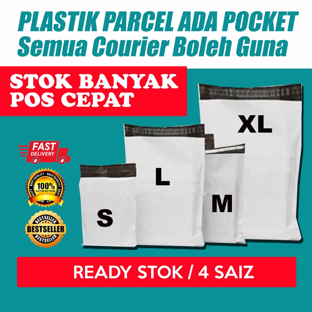 100pcs Plastik pos/Courier Bag/Flyers with POCKET & NO POCKET for ...