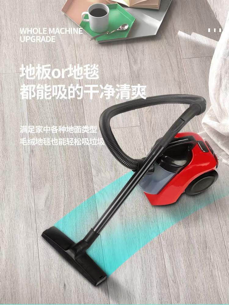 MORA Household Vacuum Cleaner Handheld Carpet Dust Mite Removal Vacuum ...